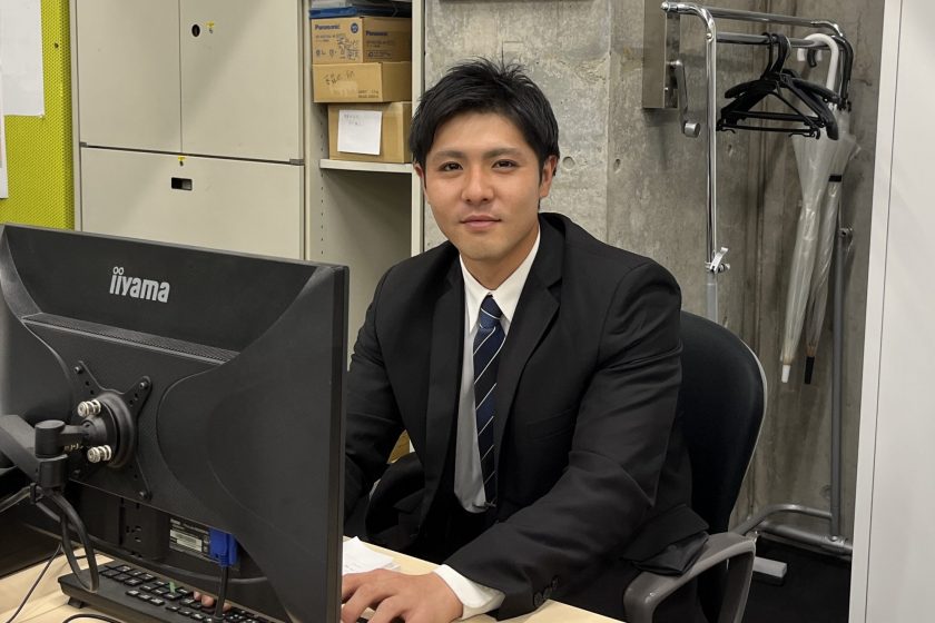 採用 – INSOUホールディングス株式会社